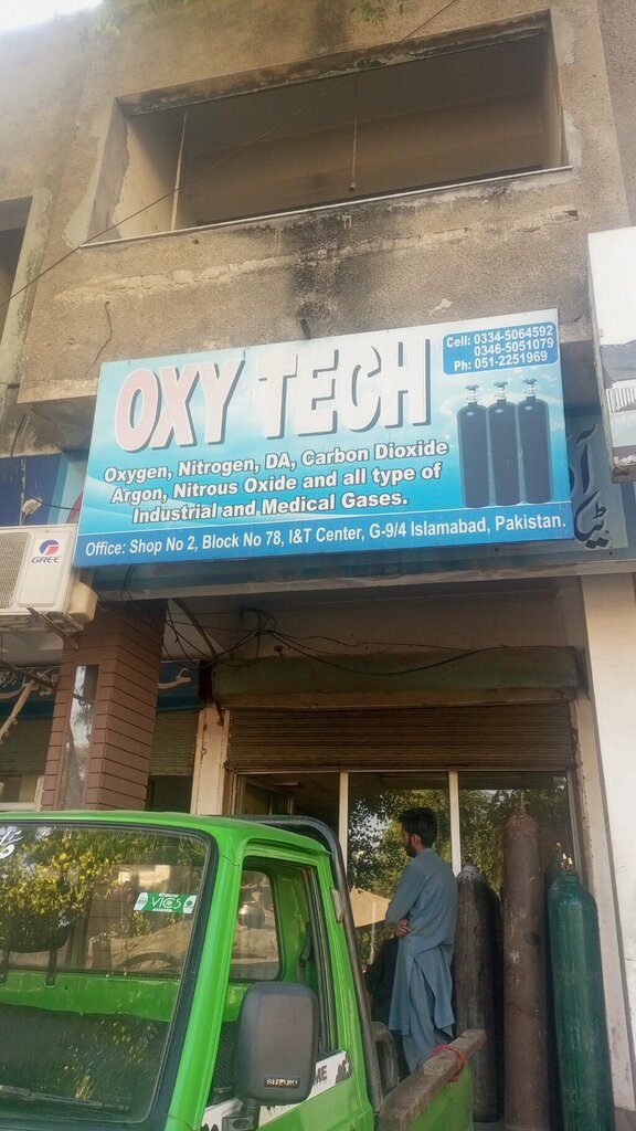 Evlerin ve sitelerin gazlaştırılması Oxe tech, Islamabad, foto