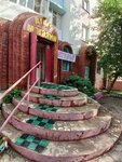 Kaspi Bank (Nursultan Nazarbaev dańǵyly No:204), atm'ler  Pavlodar'dan