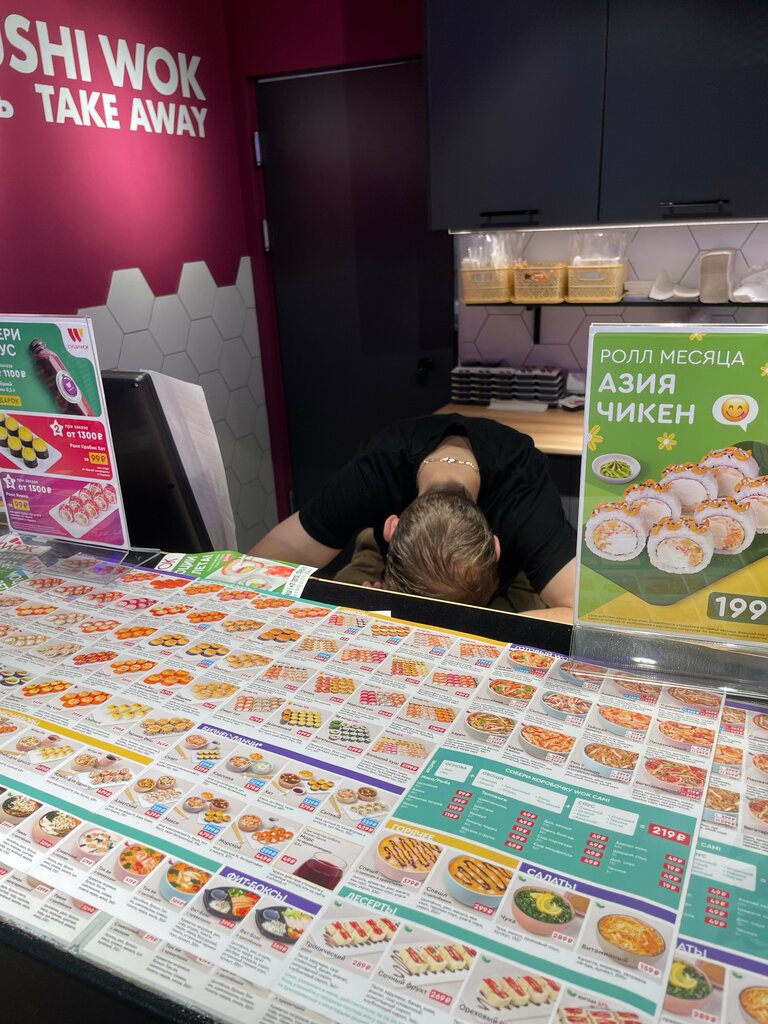 Hazır yemek teslim servisleri Суши Wok, Saint‑Petersburg, foto
