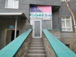 Atelier (Syǵanaq kóshesi No:64/1), terziler  Astana'dan