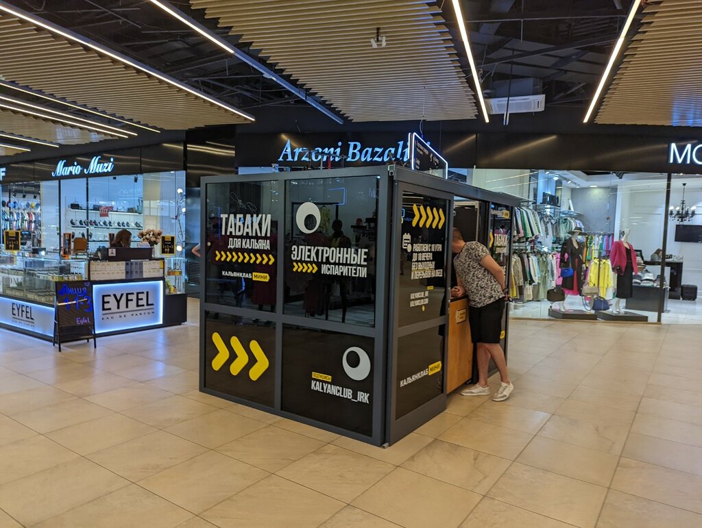 Tütün, sigara mağazaları Kalyan Club Mini, Irkutsk, foto