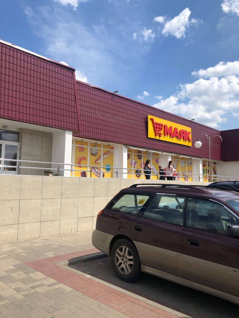 Market Хлебосолье, Pinsk, foto