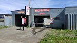 Быстромойка (Kemerovo, posyolok Komissarovo, Zeyskaya ulitsa), i̇şletme satışı ve marka kiralama  Kemerovo'dan
