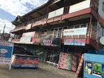 Health Quest Medical Laboratory (Greater Accra Region, La Dade Kotopon Municipal, La, Burma Camp Road), tıbbi laboratuvarlar  Dünya'dan