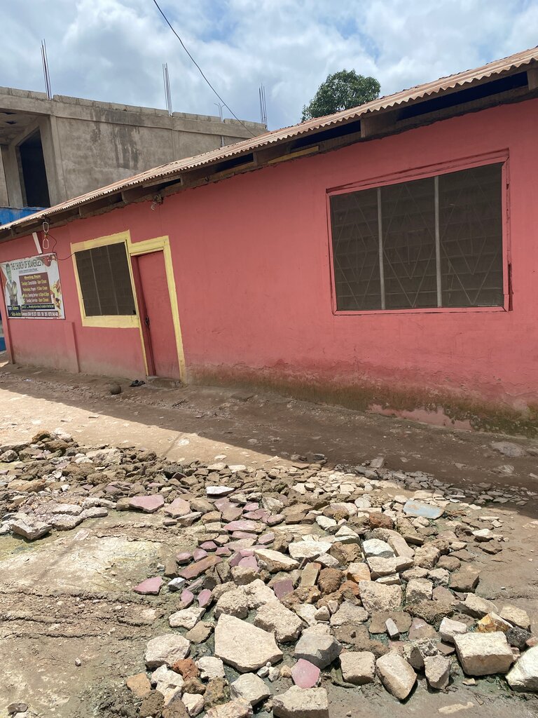 Dini ürünler The Church of Boanerges, Dünya, foto