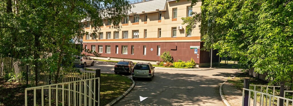 Hukuk büroları ПравоЗащита, Izhevsk, foto