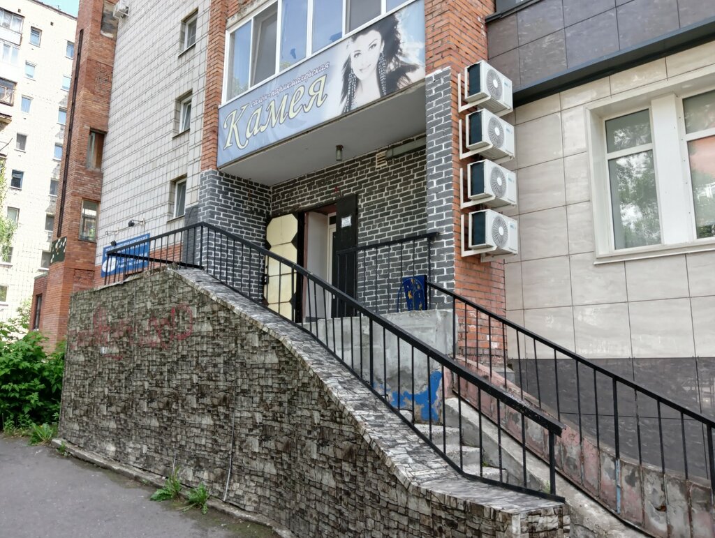 Güzellik salonu Kameya, Tomsk, foto