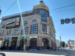Русатом инфраструктуры решения (Krasnoy Armii Street No:1), bilişim firmaları  İvanovo'dan