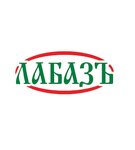 Labaz (ulitsa Gorkogo No:1), yapı mağazası  Yasnogorsk'tan