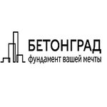 BetonGrad (Kommunisticheskaya Street No:8), satış ofisi  Tolyatti'den (Togliatti'den)