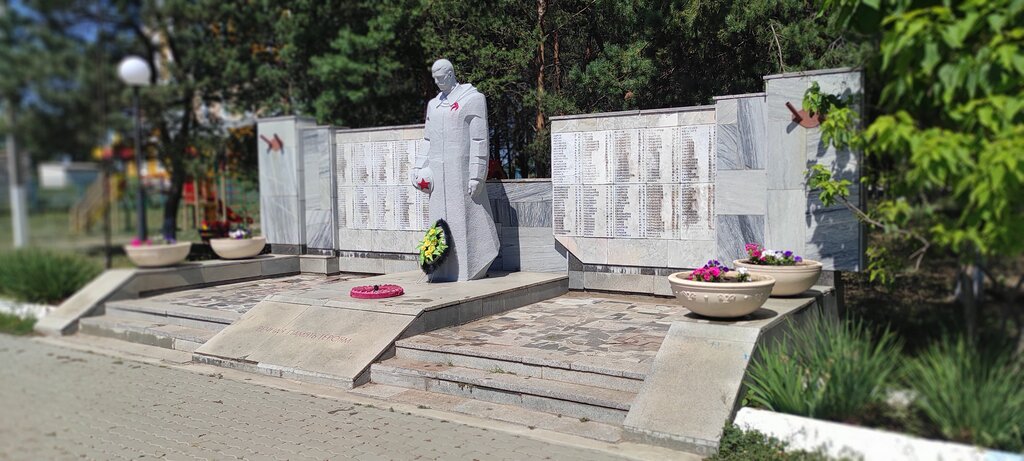 Anıt, heykel Мемориал Великой Отечественной войны, Volgogradskaya oblastı, foto