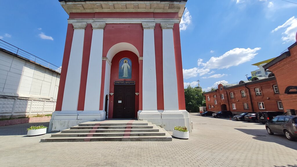 Dini kurslar Воскресная школа, Moskova, foto