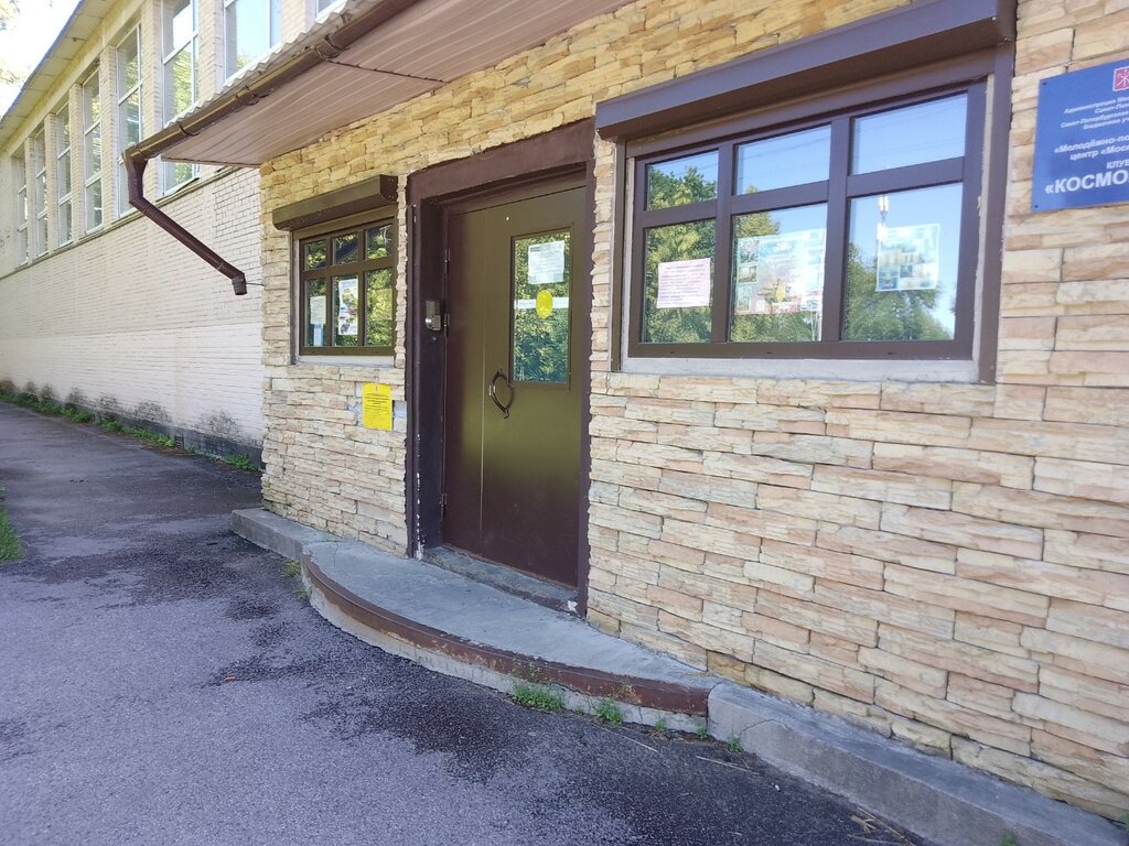 Spor kulüpleri Ballaholix School, Saint‑Petersburg, foto