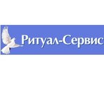 Ritual Servis (Dyakonova Street No:56), cenaze hizmetleri  Velikie Luky'den