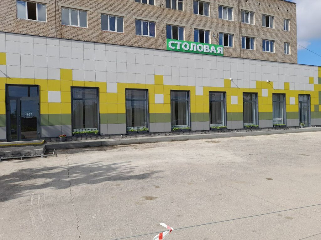 Kantin, yemekhane Столовая, Samarskaya oblastı, foto