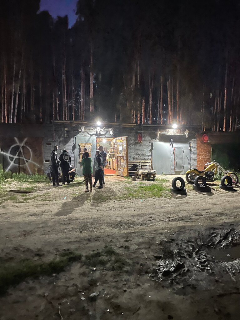 Evsizler için sığınma evleri Mb Lokki, Viazniki, foto