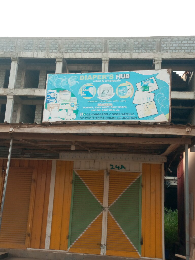 Market Diaper's Hub, Dünya, foto