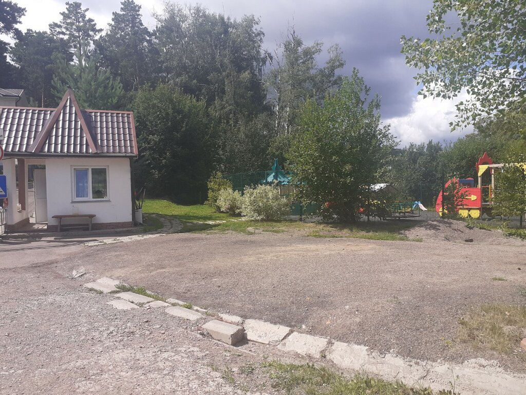 Anaokulları Detsky tsentr V Serebryanom Boru, Krasnoyarsk, foto