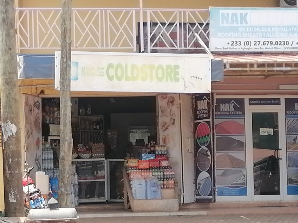 Soğuk hava tesisi Mama Cee Cold store, Dünya, foto