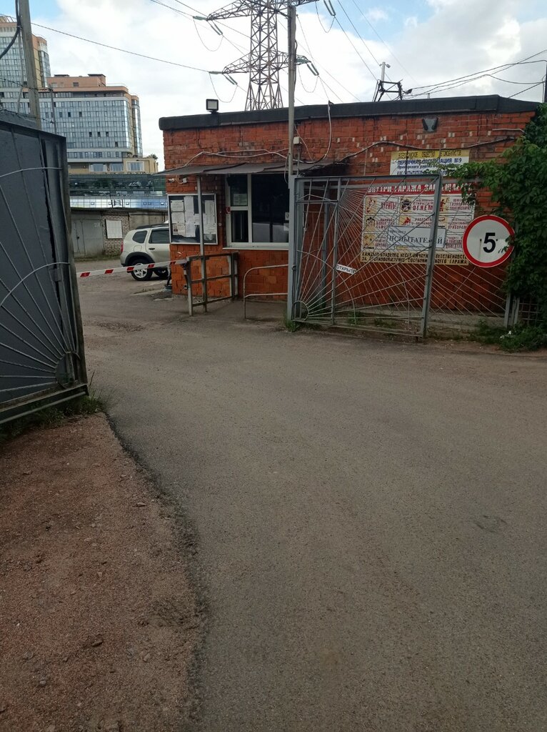 Garajlar Коллективная автомобильная стоянка № 9, Saint‑Petersburg, foto