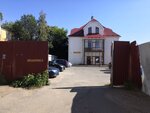 Gibraltar (Klary Tsetkin Street No:19, City of Kazan), yol yapım ekipmanları  Kazan'dan