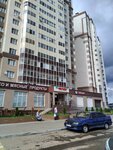 Магазин кондитерских изделий (Kuryzhova Street No:21), pasta, şekerleme ve tatlı  Domodedovo'dan
