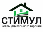 Stimul kotel (Rudokoprovaya ulitsa No:26А, Novokuznetsk), kazan ve kazan ekipmanları  Novokuznetsk'ten