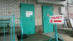 Туалет (Udmurtskaya Street No:3), tuvalet  Nijni Novgorod'dan