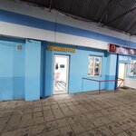 Hairdressing Salon Monino (Zheleznodorozhnaya Street No:39с2, rabochiy posyolok Monino), kuaförler  Moskova ve Moskovskaya oblastından