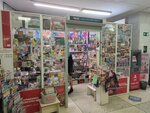 Канцтовары (Kirovskaya ulitsa No:6, mikrorayon Pervykh Pyatiletok), kitap mağazaları  Arhangelsk'ten