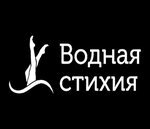 Водная стихия (Ordzhonikidze Street No:7Б), spor kulüpleri  Podolsk'tan