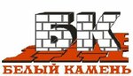 Bely kamen (Bolshaya Sankt-Peterburgskaya Street No:80), kaldırım taşları  Velikiy Novgorod'dan