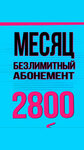 Mango gym (Sholokhova Avenue No:22), spor ve jimnastik salonları  Rostov‑na‑Donu'dan