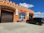 Autocar (Olimpiyskiy proyezd No:25Ас1), otomobil servisi  Çita'dan
