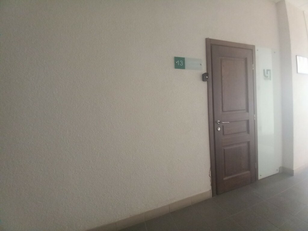 Tasarım stüdyoları Дизайн-центр, Volgograd, foto