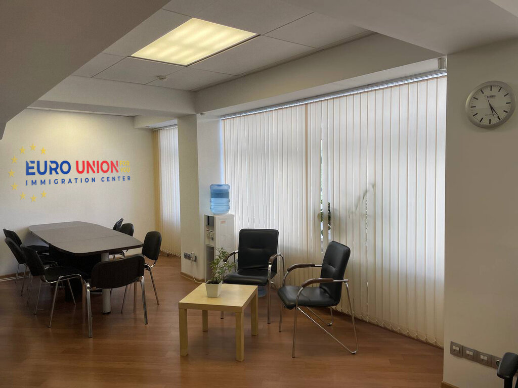 Göçmen büroları EuroUnion, Bratislava, foto