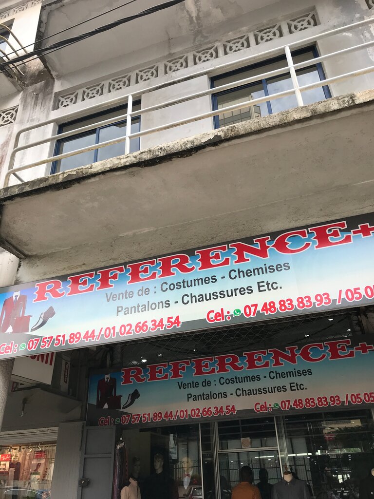 Giyim mağazası Référence +, Abican, foto