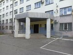 Upravleniye po kontrolyu za oborotom narkotikov Gu Mvd Rossii po Kemerovskoy oblasti (Naberezhnaya ulitsa No:2Б), polis merkezleri  Kemerovo'dan