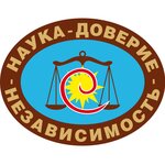 Партнёр (prospekt Truda No:19), muhasebeciler  Kotovsk'tan