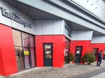Stardogs (Moskovskiy Avenue No:90/1), fast food  Voronej'den