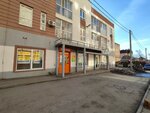 А-студия (Sovetskoy Armii Street No:52), kuaförler  Perm'den