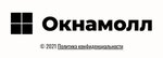 Окнамолл (Skladskaya Street No:1к3), pencere üretim, satış ve montaj firmaları  Kazan'dan