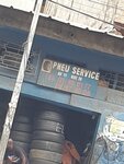 Le Bon pneu (Abidjan, Treichville, Avenue 11), oto aksesuarları  Abican'dan