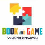 Book and game (Sanjar Asfendıarov kóshesi No:7), çocuk gelişim merkezleri  Astana'dan