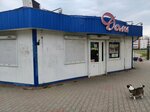 У Дома (Siabrowskaja vulica No:85), market  Brest'ten