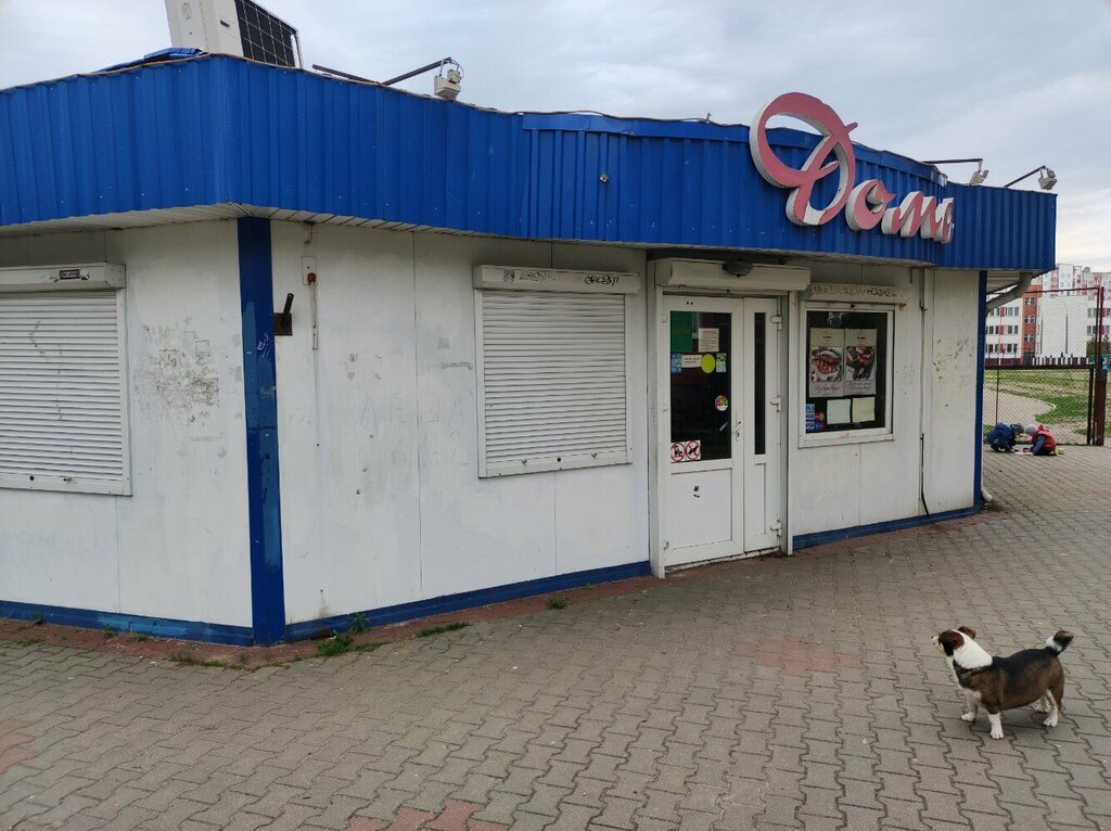 Market У Дома, Brest, foto