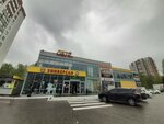 Буккроссинг-зона (Stroiteley Avenue No:70А), sahaflar  Penza'dan