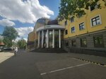 Сберлогистика (Oktyabrskiy Avenue No:23/25), parsel otomatı  Pskov'dan