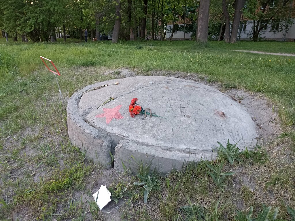 Turistik yerler Одноамбразурный ЖБОТ, Saint‑Petersburg, foto