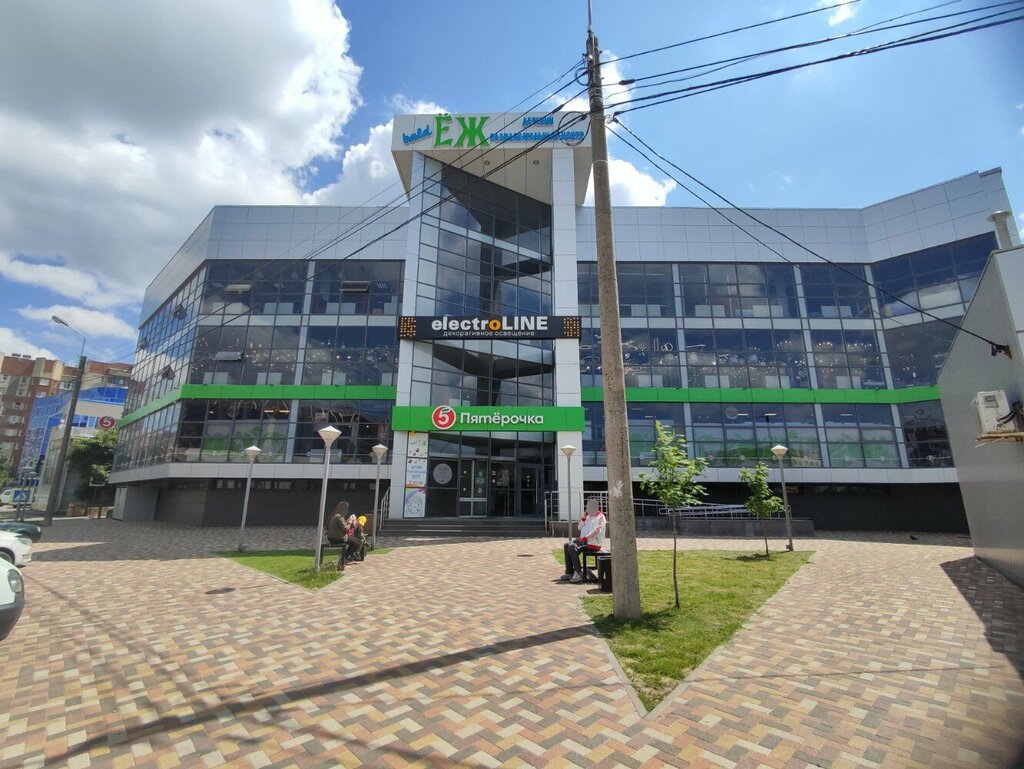 Elektrik ve elektrikli ürün mağazası Mir elektrika, Stavropol, foto